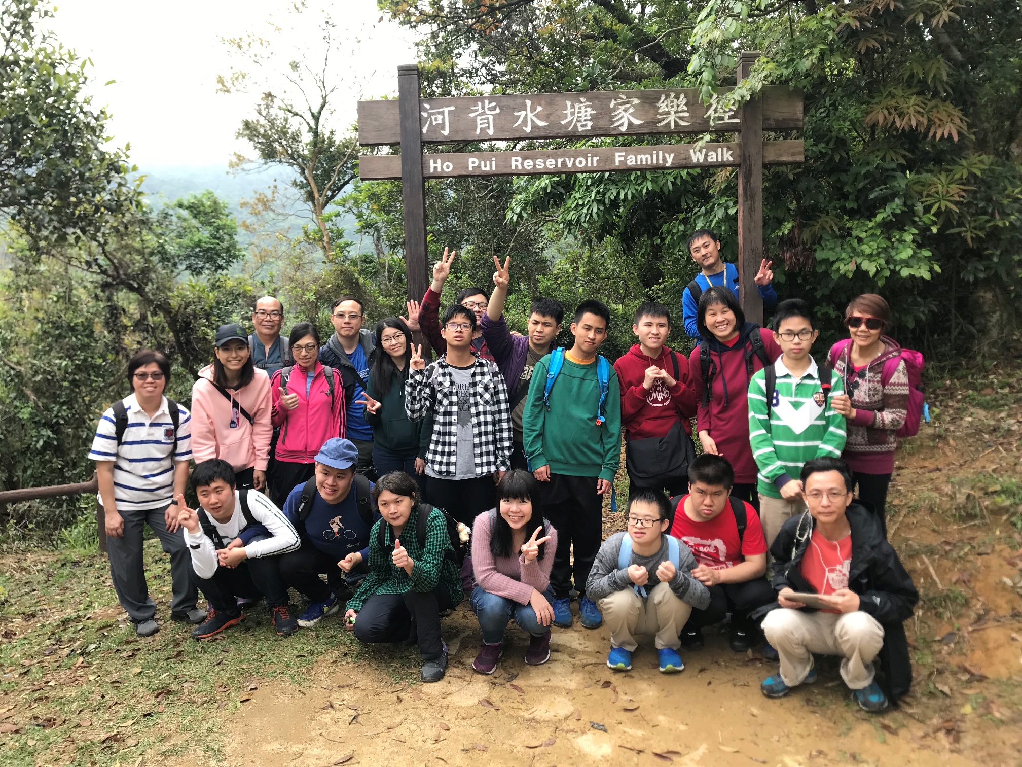 Christian Family Service Centre – Cheerful Place -District Support ...